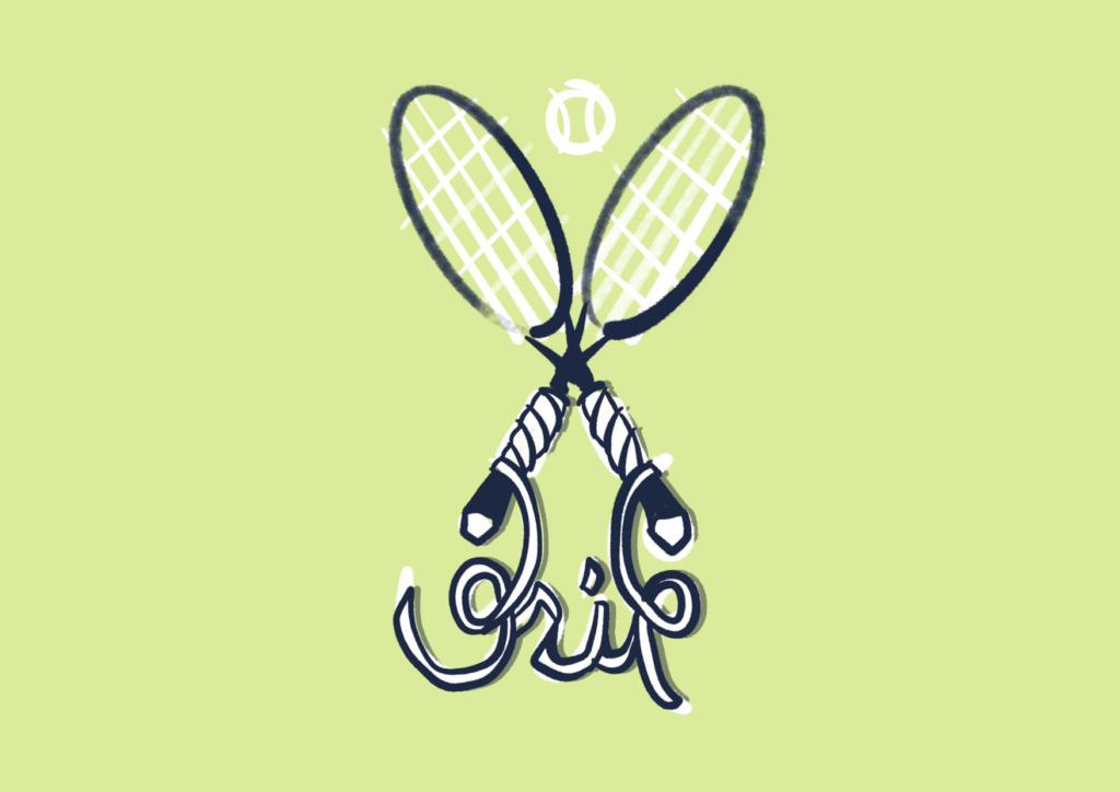 "Let" in Tennis: Know How and When to Call it - MyTennisLessons Blog